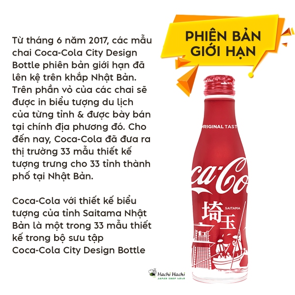 Nước ngọt Coca Cola Nhật Bản 250ml-547